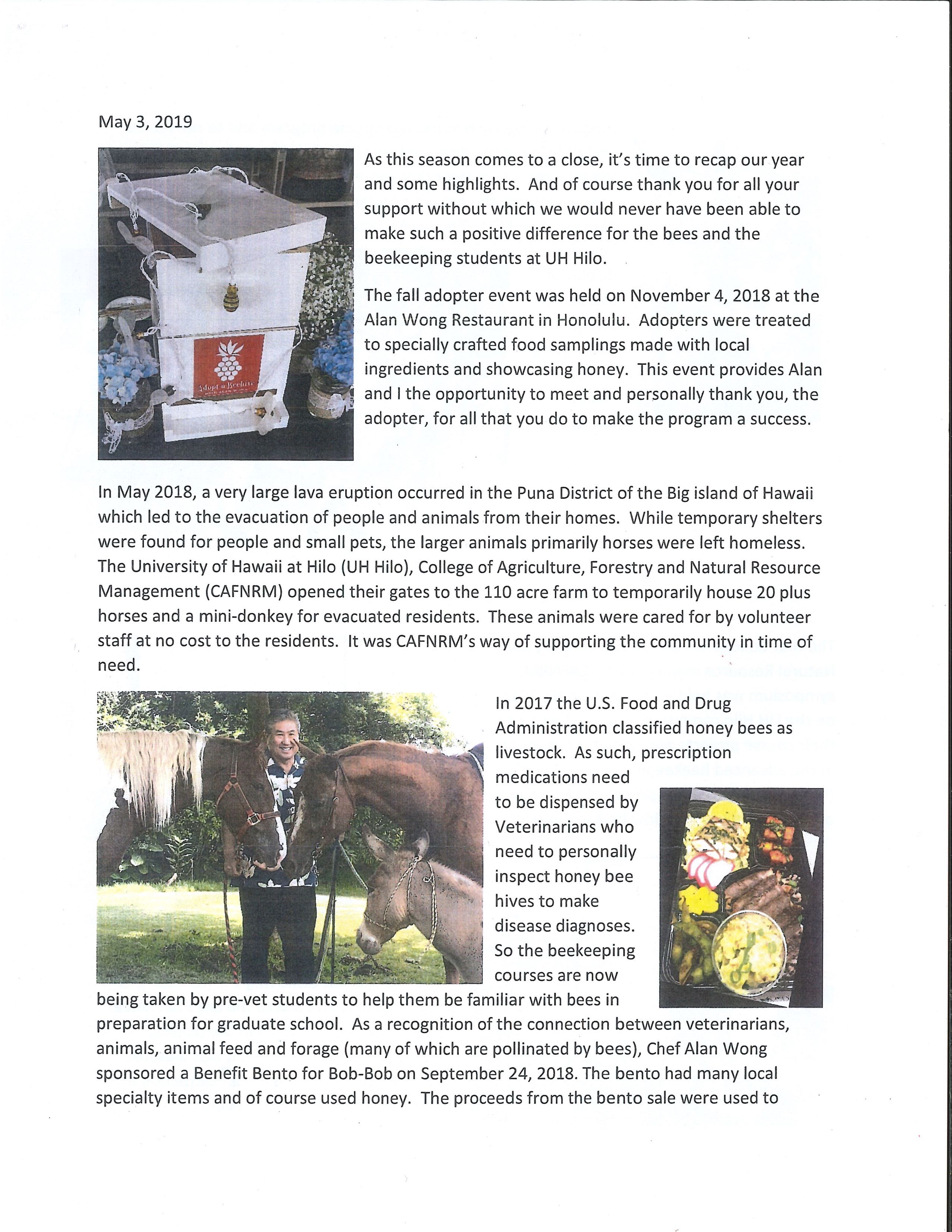 What a Season! Adopt-A-Beehive with Alan Wong Completes its 8th Year ... What a Season! Adopt-A-Beehive with Alan Wong Completes its 8th Year ...